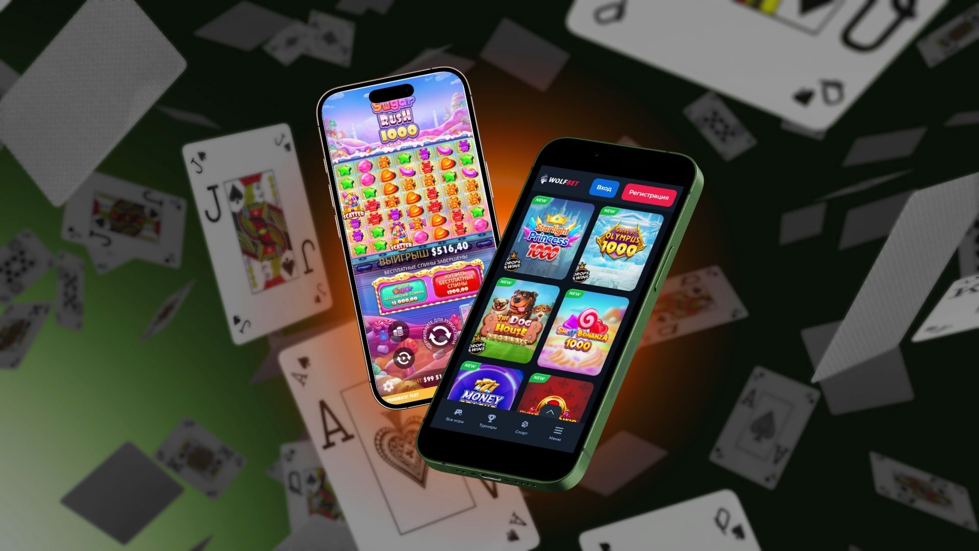 Online Casino Development: Key Stages, Technologies and Pitfalls